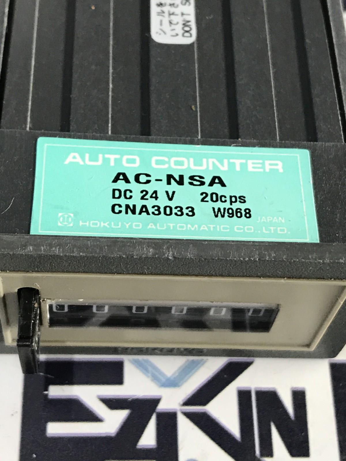 Hokuyo AC-NSA Auto Counter, DC 24V 20cps