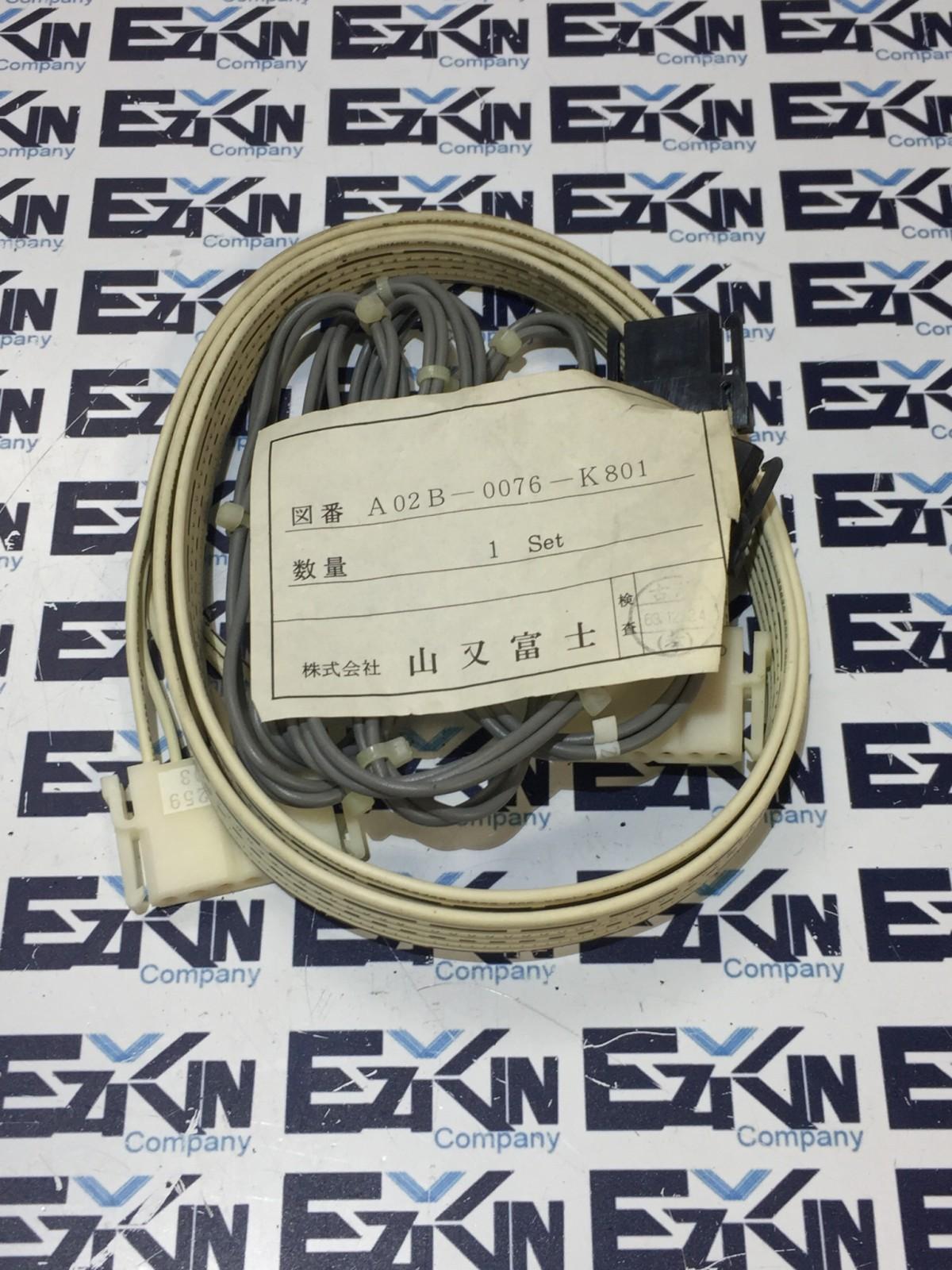 Fanuc A02B-0076-K801 Optical Fiber Cable
