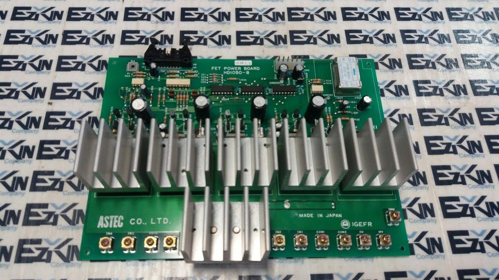 Astec HD1050-B FET Power Board